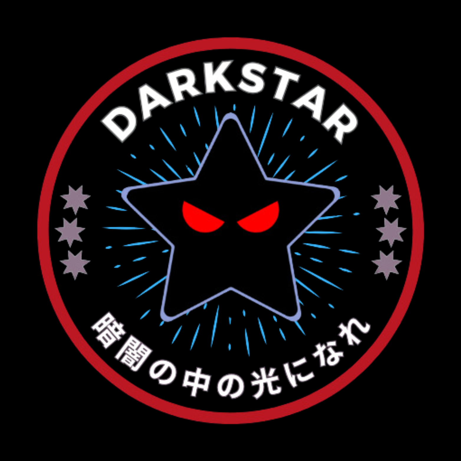 PATCHES – Darkstar Designs